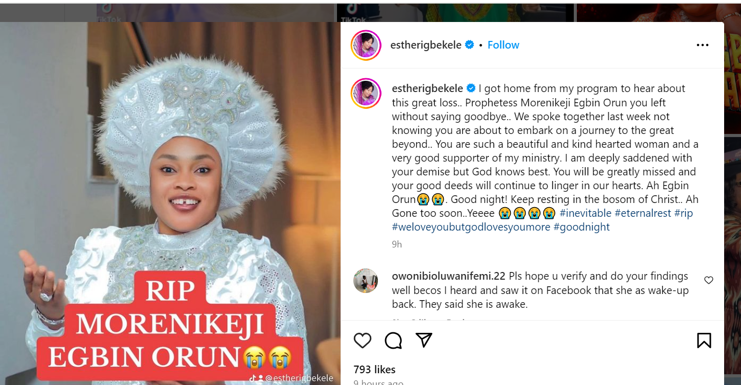 Tragic news! Renowned Gospel singer Morenikeji ‘Egbin Orun,’ has passed ...